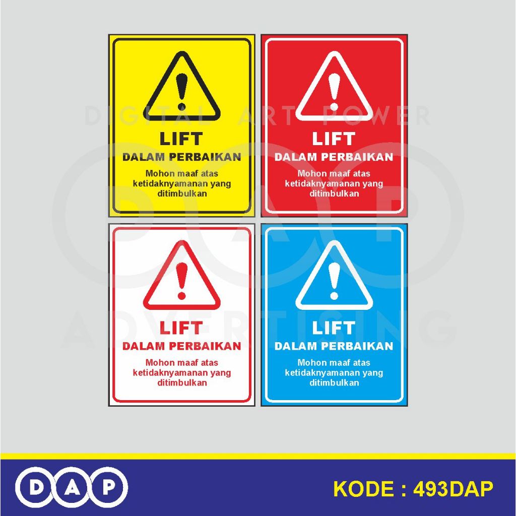 Jual 493 - STIKER LIFT DALAM PERBAIKAN - 20 X 25 CM - VINYL - TERBAIK ...