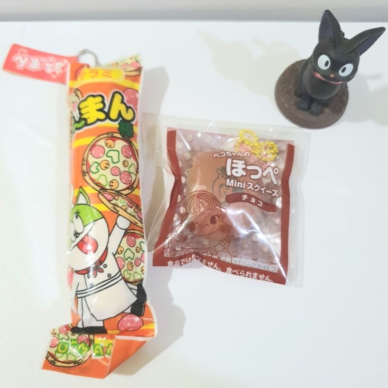 Jual Rare Umaibo Snack & Peko Chan Squishy Set | Shopee Indonesia