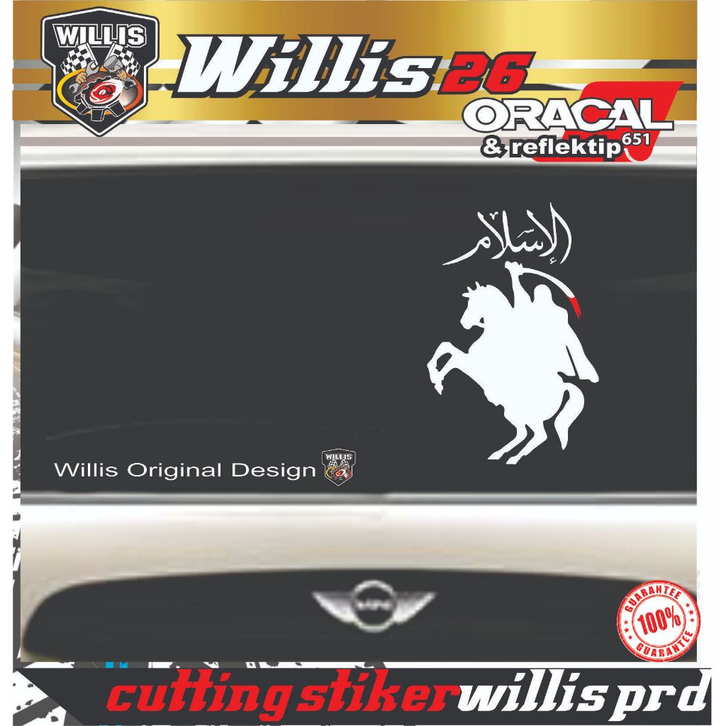 Jual Stiker Cutting Sticker Body dan Kaca Mobil Assalam Penunggang Kuda ...