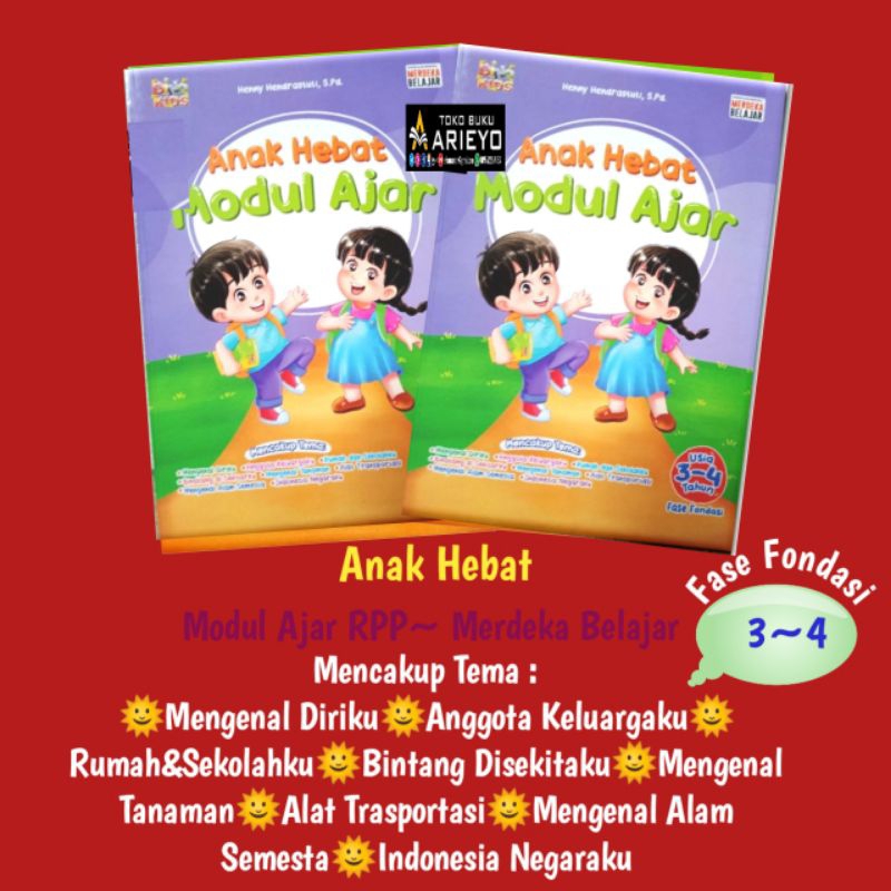 Jual NEW MODUL AJAR KURIKULUM MERDEKA TK PAUD | Shopee Indonesia