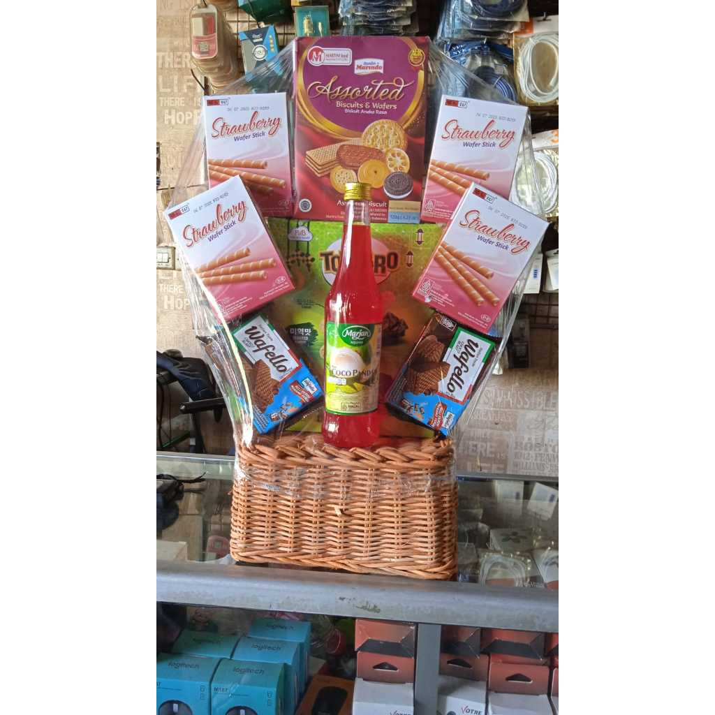 Jual PARCEL LEBARAN ELITE GELAS PLUS TATAKAN MEWAH PARSEL/ HADIAH HARI ...