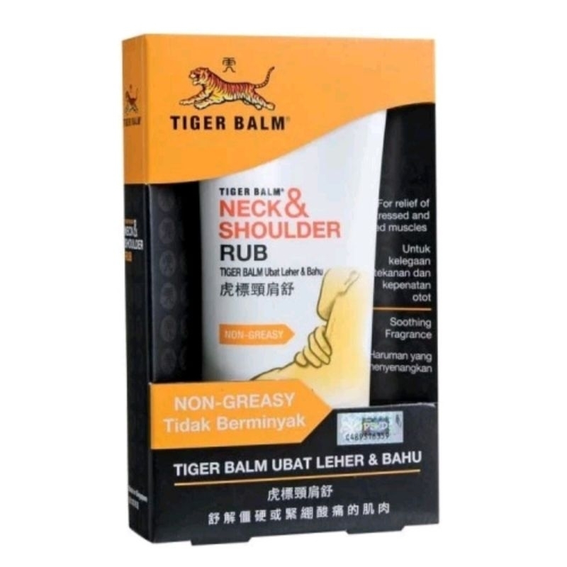 Jual Soft Tiger Balm Neck & Shoulder Rub Import Balsem | Shopee Indonesia