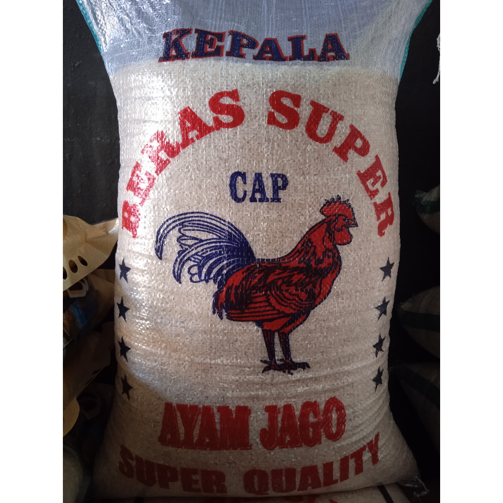 Jual BERAS SUPER MURAH MEDIUM CAP AYAM JAGO | Shopee Indonesia