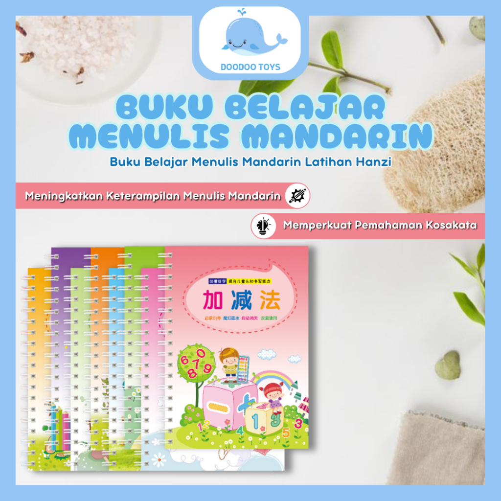 Jual Buku Belajar Menulis Mandarin Latihan Hanzi 汉字描红 - Buku Belajar ...