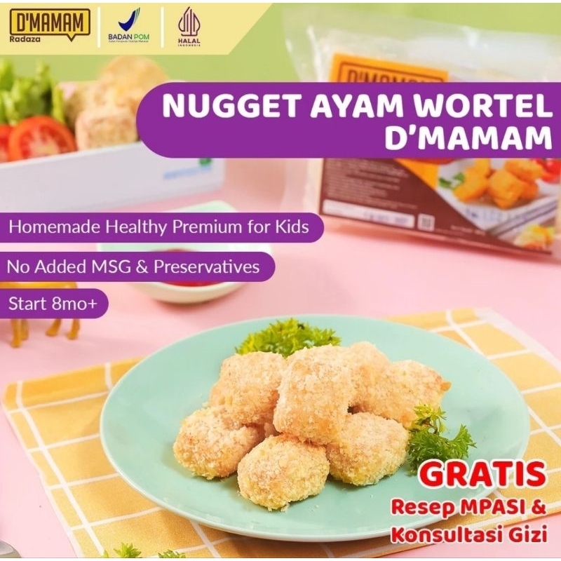 Jual D'MAMAM Chicken Nugget with Carrot / Homemade / BPOM & HALAL ...