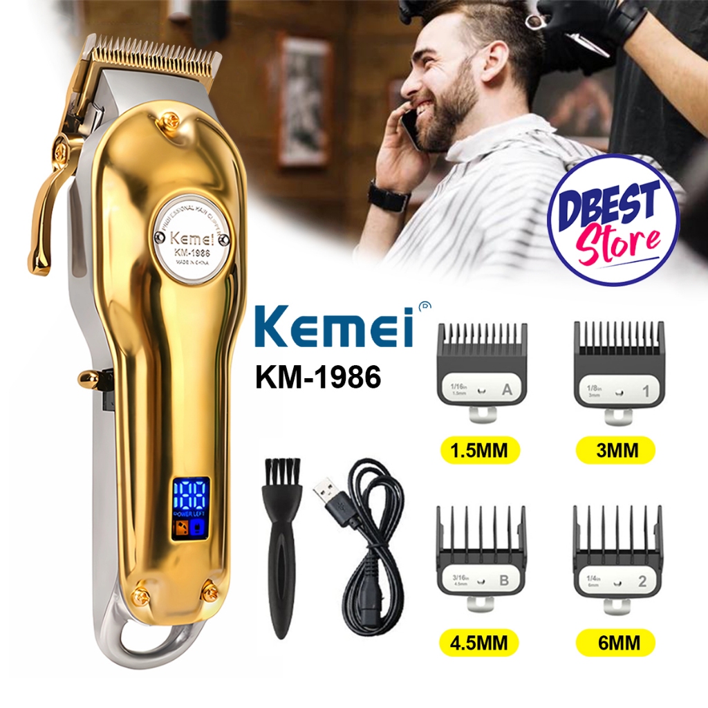 Jual Alat Cukur Rambut Kemei KM-1986 Gold Hair Clipper Electrik Alat Cukur Rambut KM 1986 ...