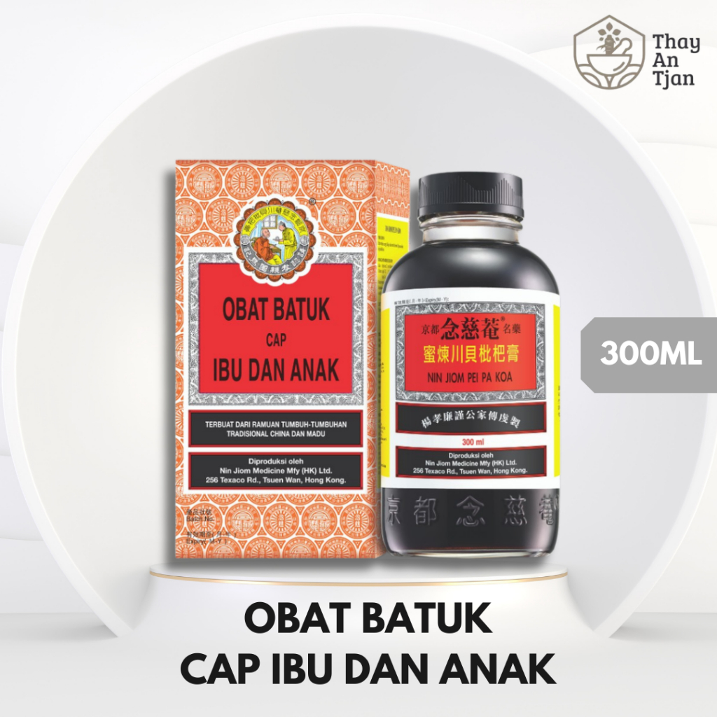 Jual OBAT BATUK IBU DAN ANAK 300ml | OBAT BATUK | PELEGA TENGGOROKAN ...