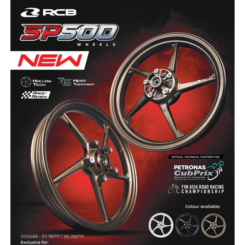 Jual VELG RACING BOY RCB SP500 FOR MX KING SIZE 185/250-17 | JUPITER ...