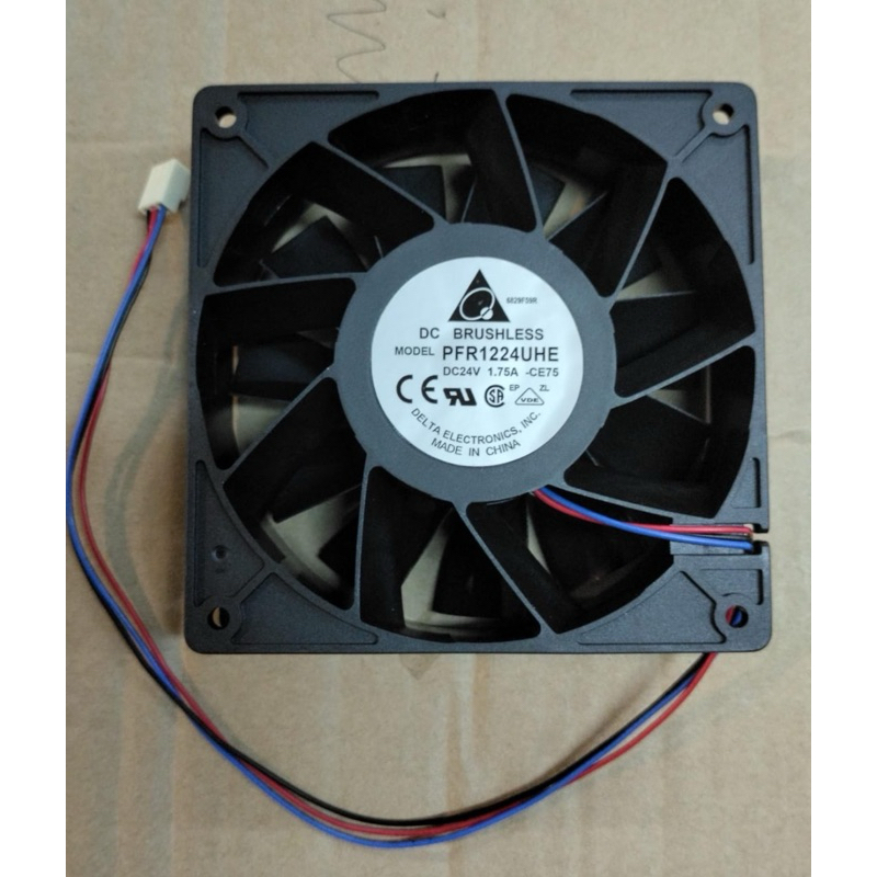 Jual Fan DC brushless 24vdc PFR1224UHE 12cm 1,75A | Shopee Indonesia