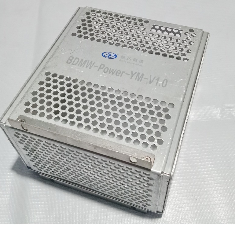 Jual Box Alluminium ex PSU | Shopee Indonesia