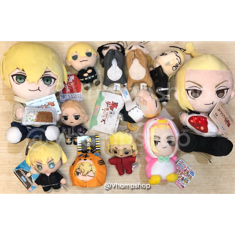 Jual Tokyo Revengers Plush Hagu-hagu, Ohiruneko, Chibigurumi, Anizukin ...