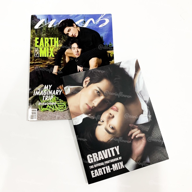 Jual EARTHMIX GRAVITY PHOTOBOOK PRAEW MAGAZINE MAJALAH | Shopee Indonesia