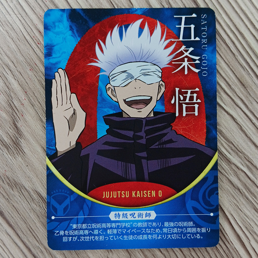 Jual ORIGINAL Satoru Gojo Jujutsu Kaisen Photocard Yoshinoya Movie 0 ...
