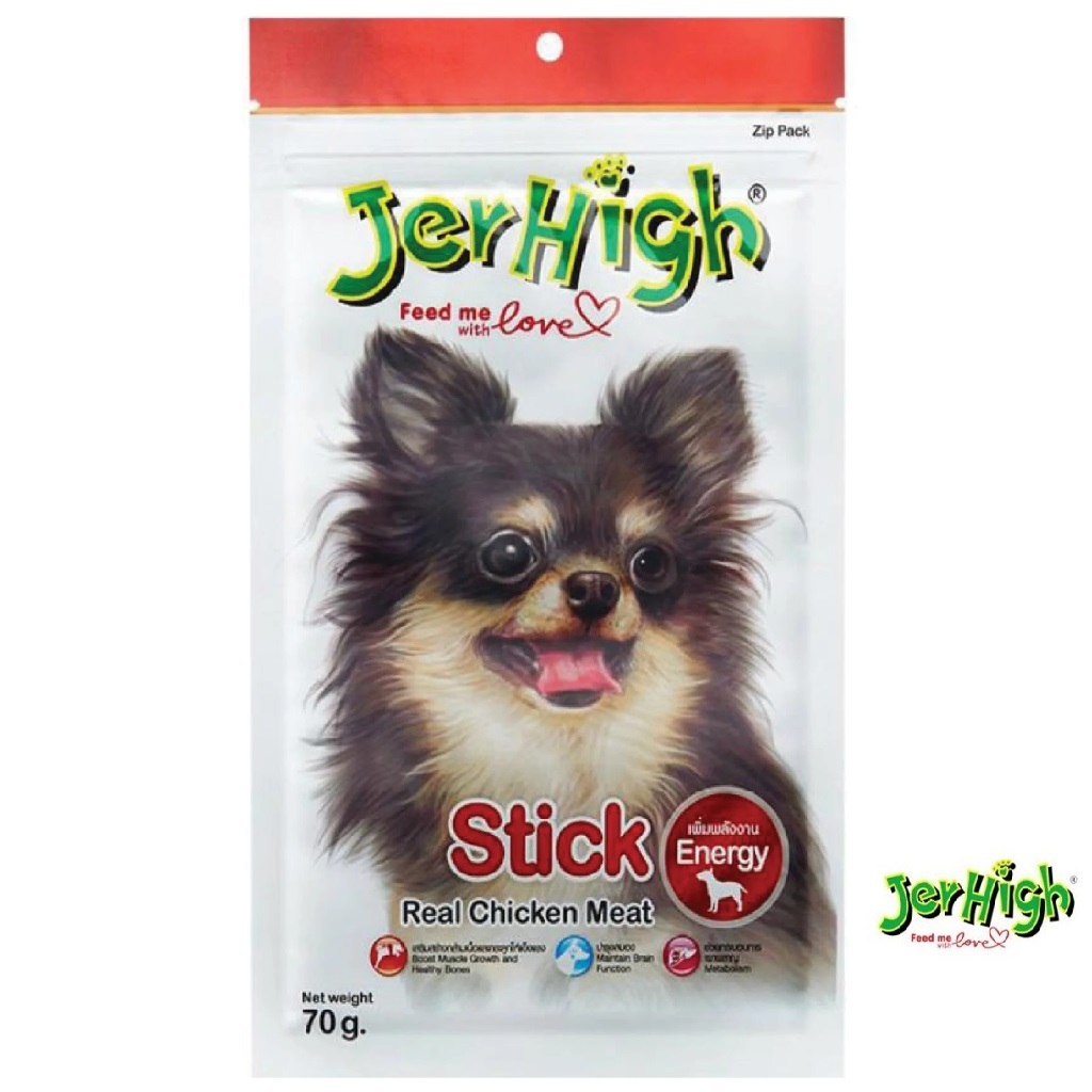 Jual Jerhigh Chicken Stick 70gr Dogs Treat - Cemilan / Snack Anjing ...