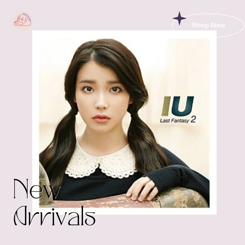 Jual [PO] OLD ALBUM IU (SEALED) Real & Last Fantasy | Shopee Indonesia