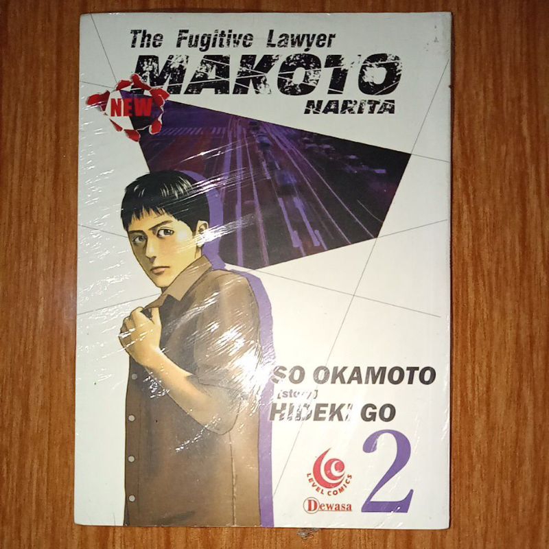 Jual KOMIK CABUTAN! The Fugitive Lawyer MAKOTO NARITA - SO OKAMOTO & HIDEKI GO VOL.2 (sudah ...