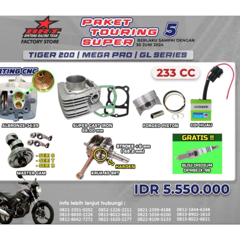 Jual PAKET BRT TOURING SUPER 5 TIGER 233 CC | Shopee Indonesia