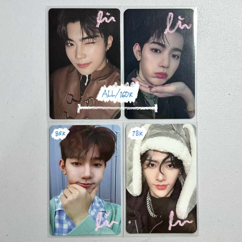 Jual ZEROBASEONE ZB1 PC PHOTOCARD POCA ZHANG HAO RICKY GUNWOOK POB ...