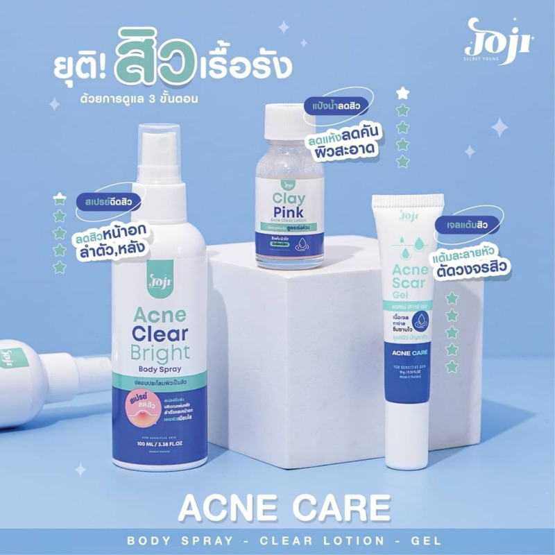 Jual Joji acne clear bright body spray Scar clear gel acne care ...