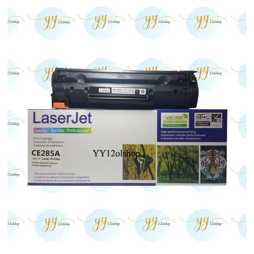 Jual TONER HP 85A CE285A COMPATIBLE | Shopee Indonesia