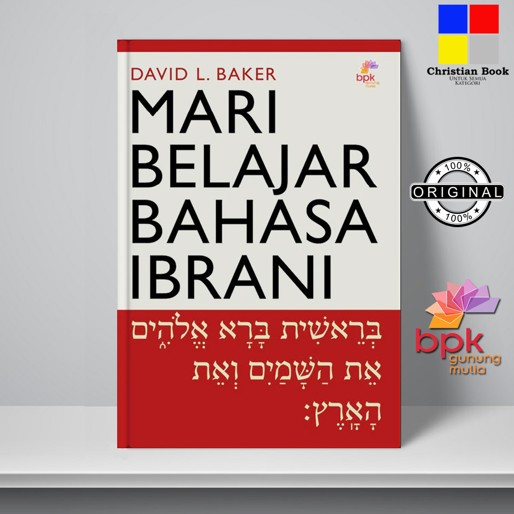 Jual Buku Mari Belajar Bahasa Ibrani Original | Shopee Indonesia