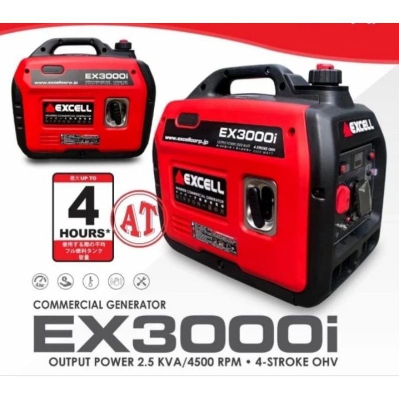 Jual genset super silent 2000 watt maks 2200 watt inverter generator ...