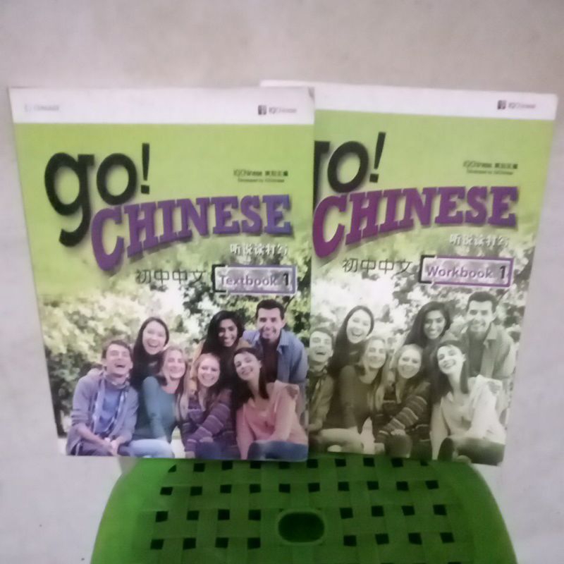 Jual go Chinese teks buku one work book one | Shopee Indonesia