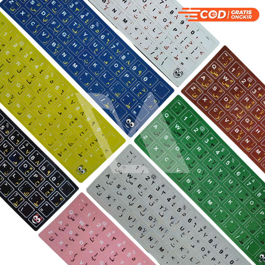 Jual COVER TOOTS KEYBOARD ARABIC FOR PC OR LAPTOP UNIVERSAL - STIKER ...
