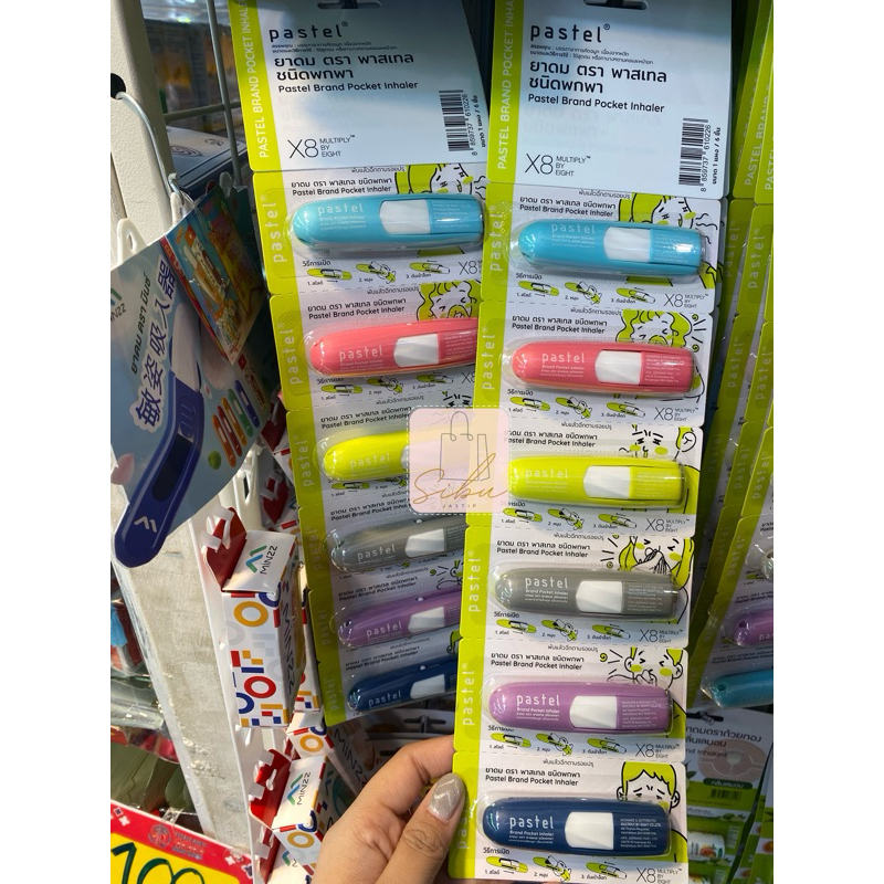 Jual Pastel Inhaler Pocket ORIGINAL THAILAND | Shopee Indonesia