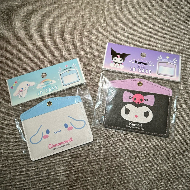 Jual ID CASE NAME CARD SANRIO | Shopee Indonesia
