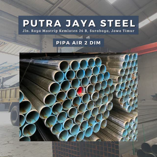 Jual Pipa Galvanis 2 Inch Terlengkap & Harga Terbaru Desember 2025 ...