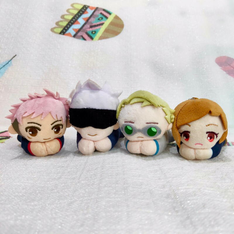 Jual Jujutsu Kaisen Official Hug Character Keychain Plush Collection | Shopee Indonesia