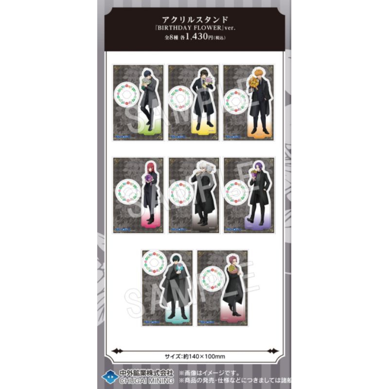 Jual Blue lock Acrylic Standee Birthday Flower Isagi Bachira Kunigami ...