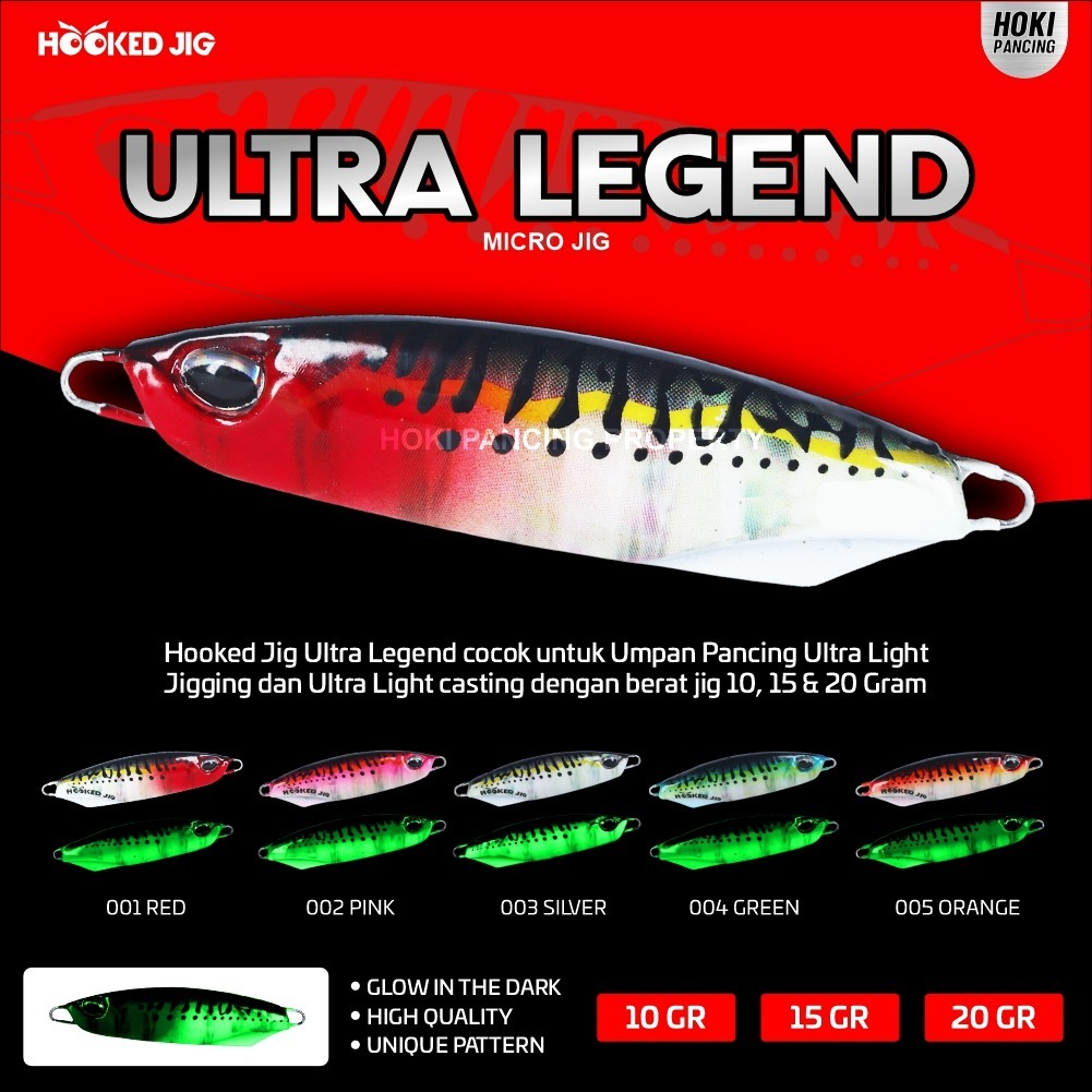 Jual Umpan Micro Jig GID Glow in The Dark Premium 10 15 20 30 40 60 gr Ultra Legend by Hooked ...