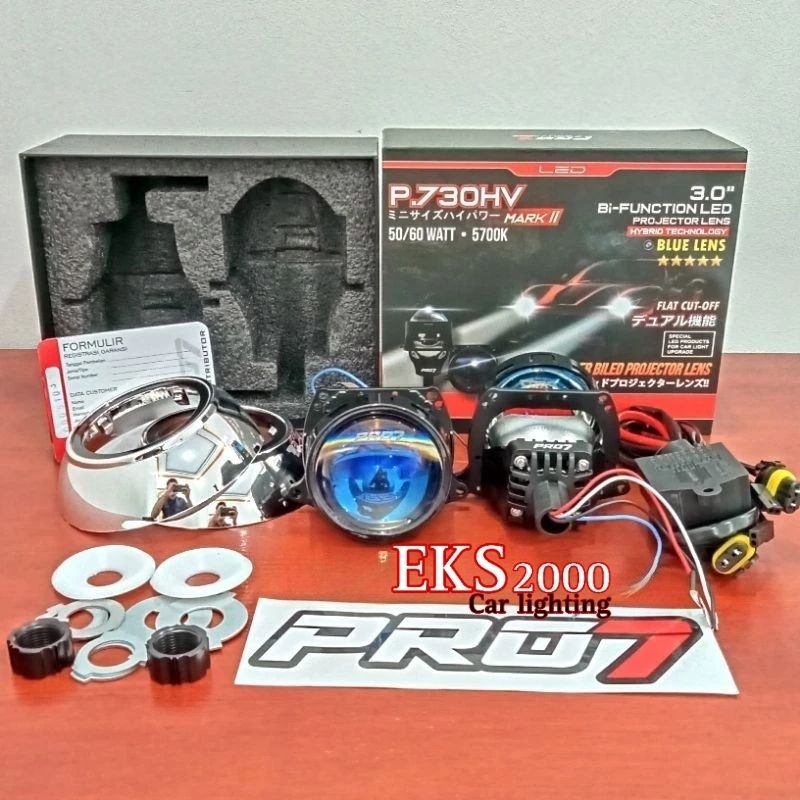 Jual PRO7 P730HV | PROJECTOR BILED PRO 7 P730HV 3 INCH BLUE LENS ...