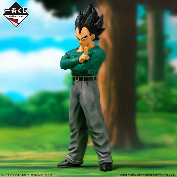 Jual Ichiban Kuji Masterlise Figure Vegeta - Dragon Ball Duel for the ...