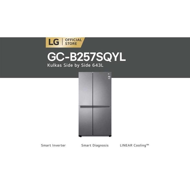 Jual LG KULKAS SIDE BY SIDE REFRIGERATOR GC-B257SQYL - Maxistore | Shopee Indonesia