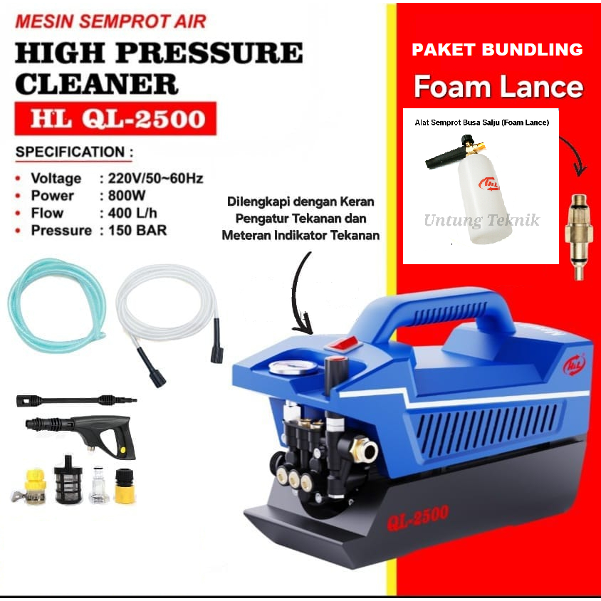Jual H&L QL2500 JET CLEANER WITH PRESSURE CONTROL / HL QL-2500 | Shopee ...
