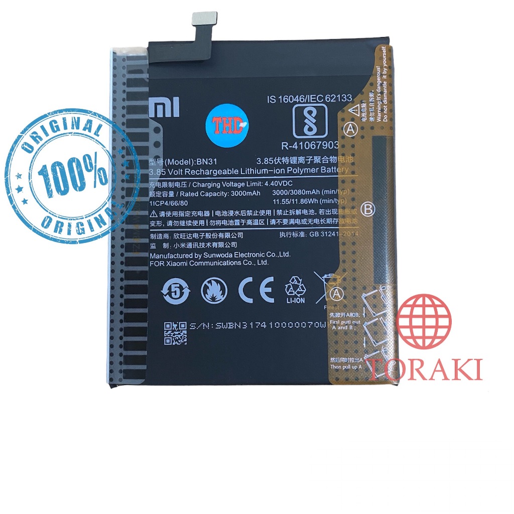 Jual Baterai xiaomi Redmi S2 / BN31 - Original Batre Batere Batrai ...
