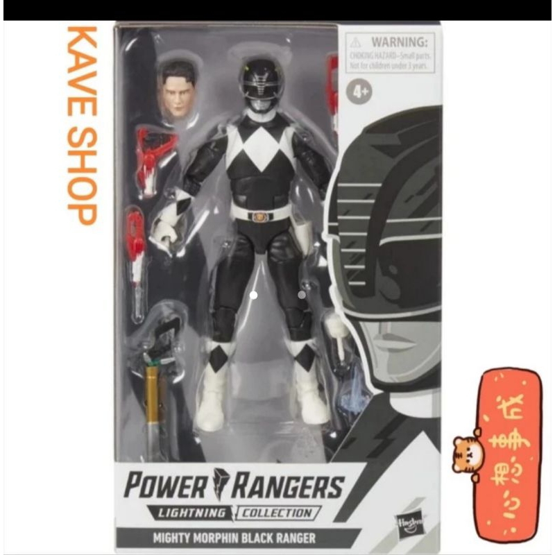 Jual Power Rangers Lightning Collection - Original HASBRO - NEW - Dus ...