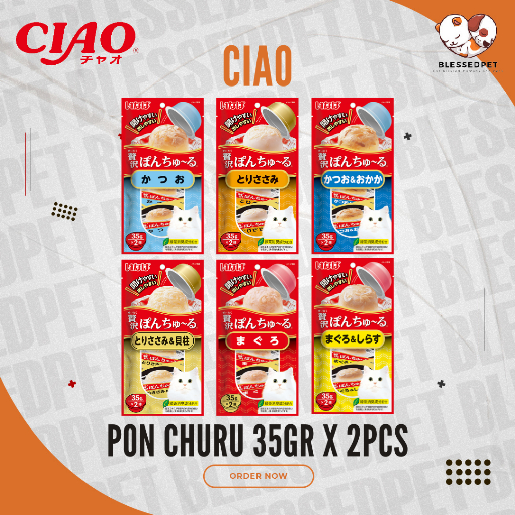 Jual CIAO Pon Churu Snack Kucing 35gr x 2pcs | Shopee Indonesia
