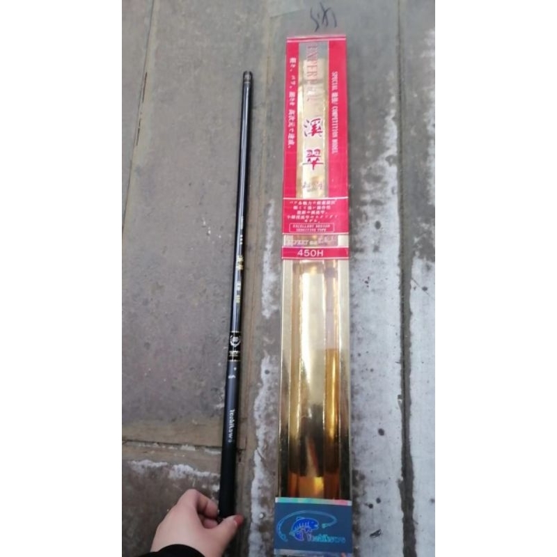 Jual tegek yoshikawa limited ruas 61cm action medium spek nutul ...