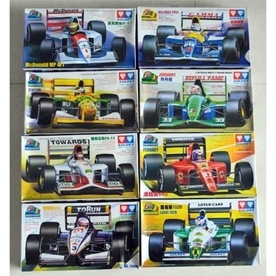 Jual 1/32 Mini F1 Mini F Chassis Merk Auldey - Mini 4wd Bentuk Formula ...
