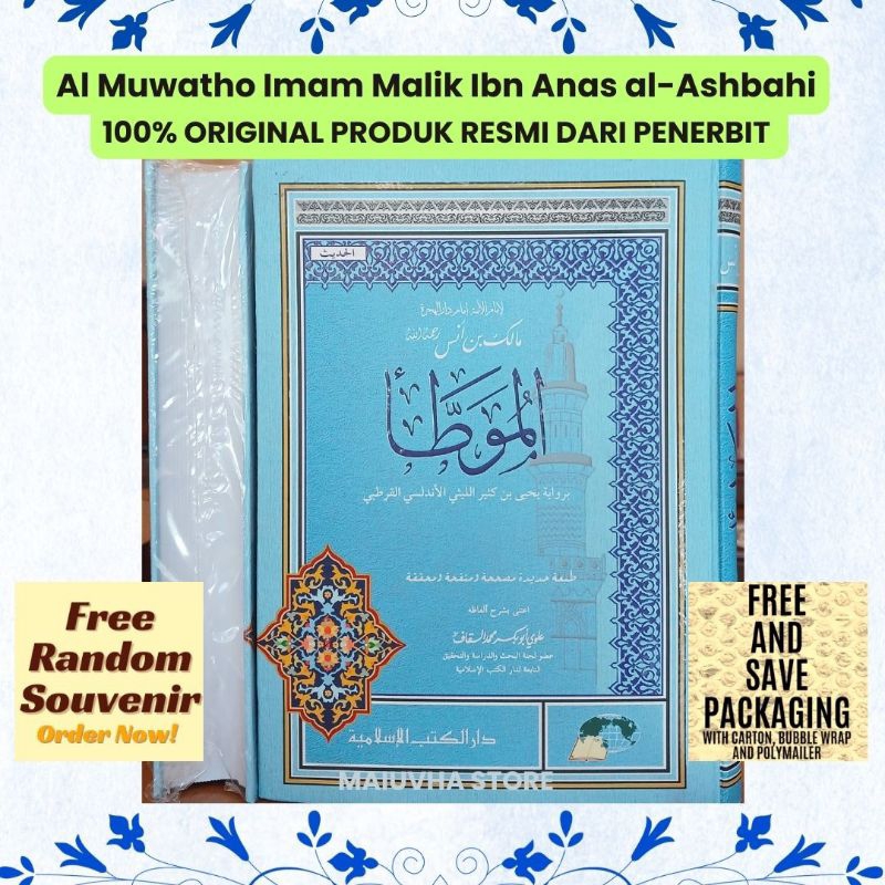 Jual Kitab DKIs Al Muwatho Imam Malik Ibn Anas al-Ashbahi | Kitab Al ...