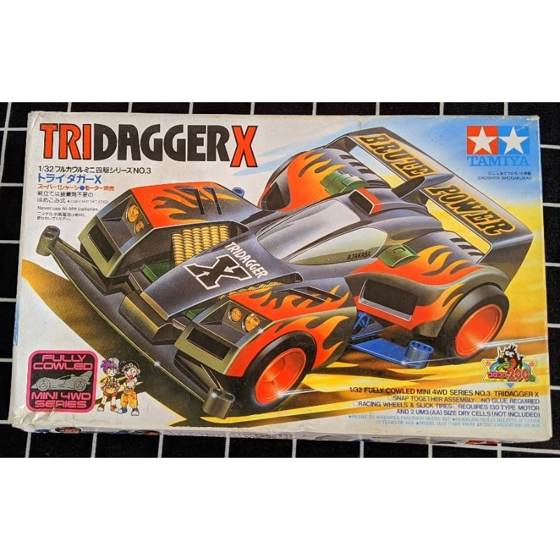 Jual Body Tamiya Tridagger X | Shopee Indonesia