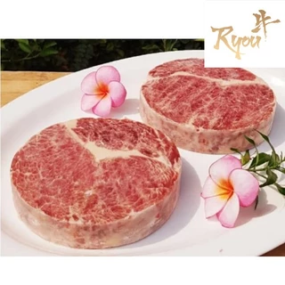 Produk Ryou Beef | Shopee Indonesia