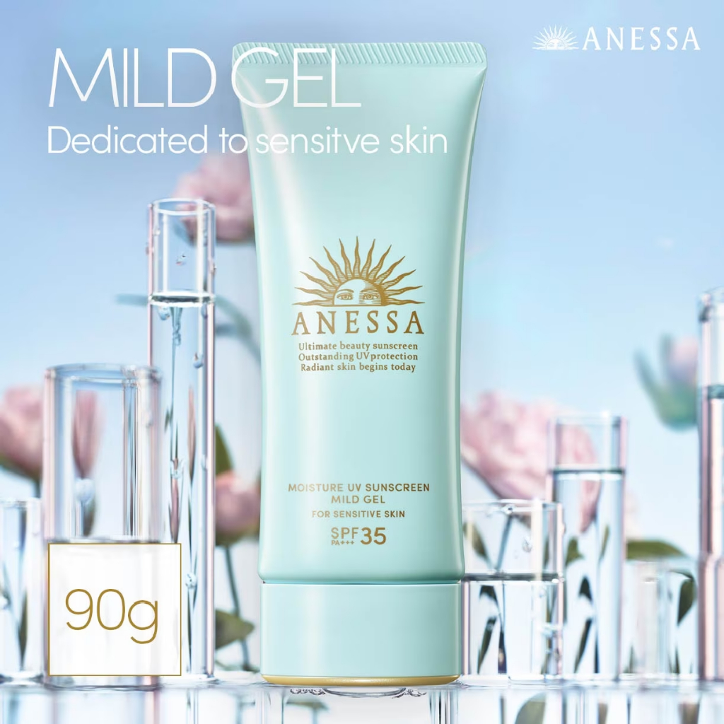 Jual Anessa Moisture UV Sunscreen Mild Gel SPF35 90g | Shopee Indonesia