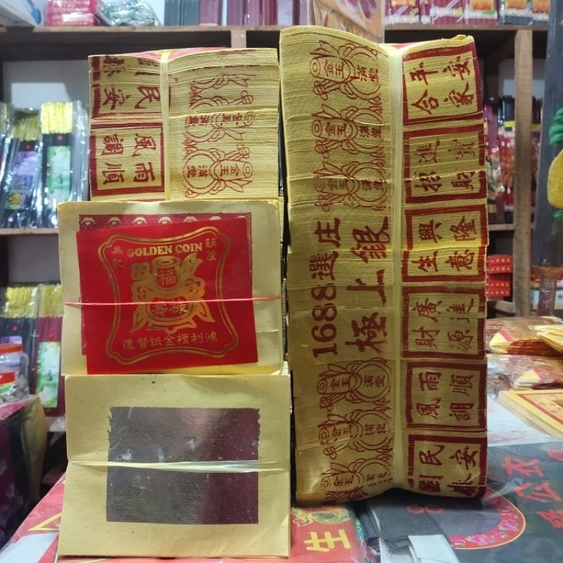 Jual Kertas Sembahyang Kim Cua/Gin Cua(Kim Kho/Mas/Nyiun kho/Perak ...
