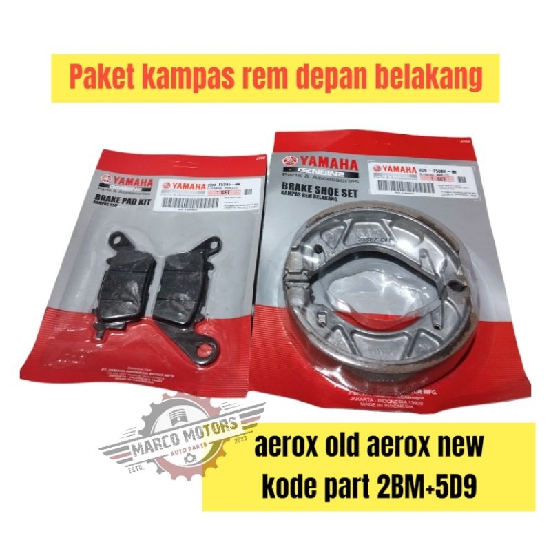 Jual PAKET KAMPAS REM DEPAN BELAKANG AEROX OLD AEROX NEW KODE PART 2BM ...