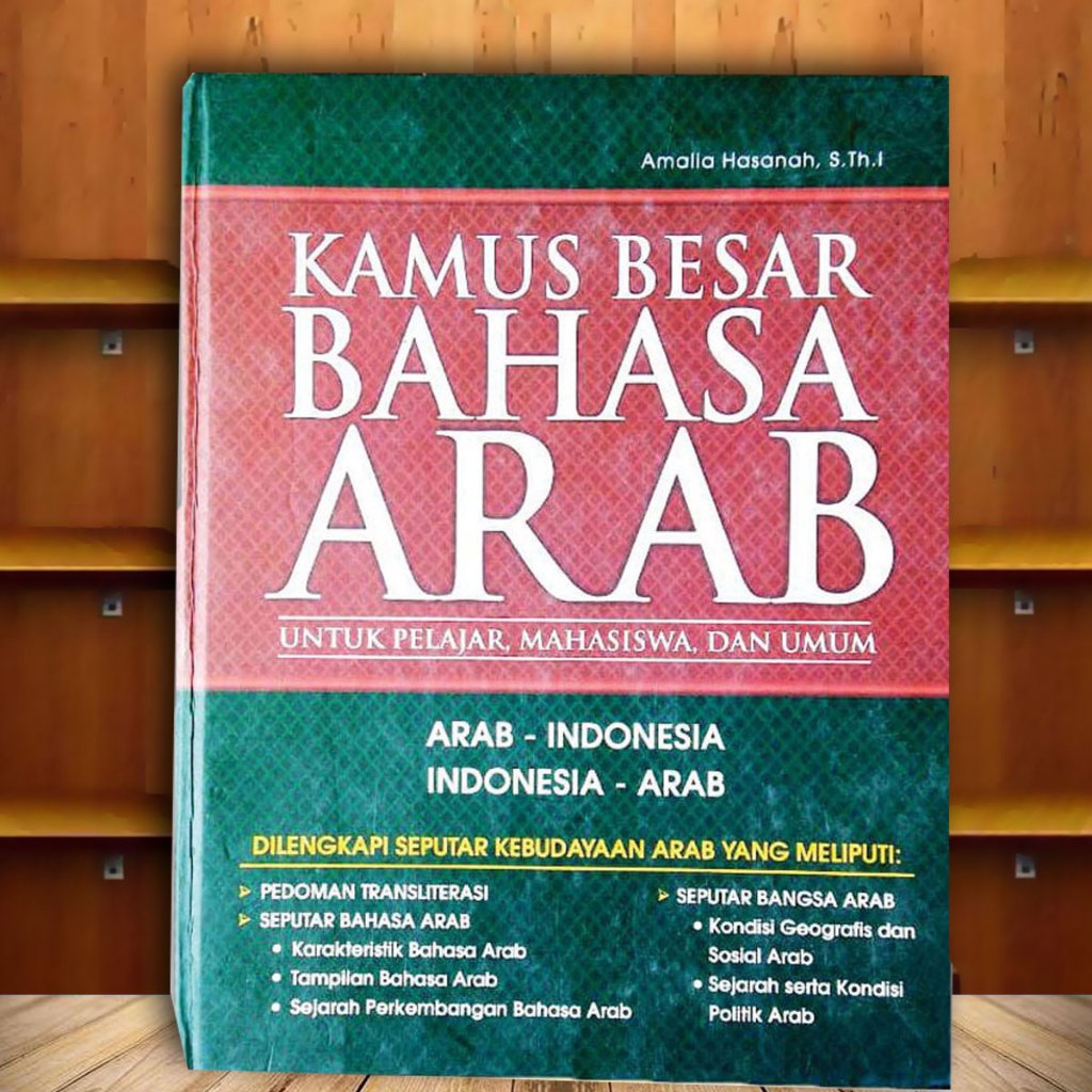 Jual KAMUS BESAR BAHASA ARAB : ARAB-INDONESIA INDONESIA-ARAB | Shopee ...